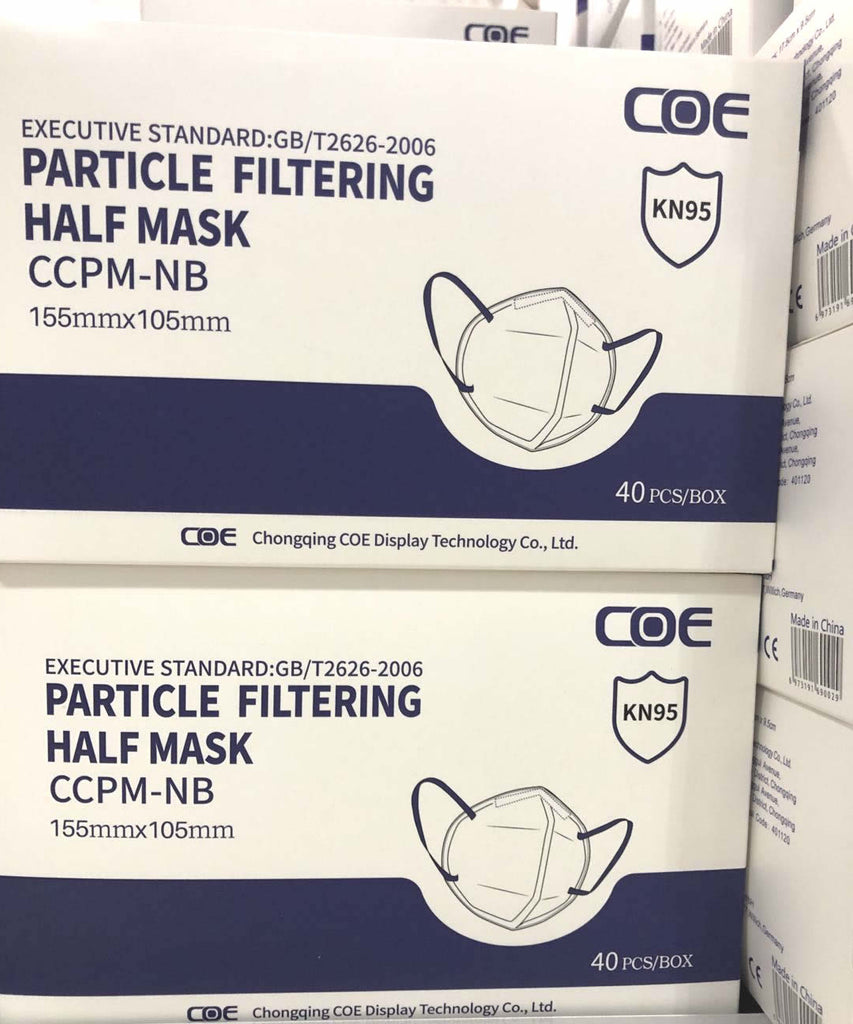 KN95 Standard for Protection Respirator - 10PCs – AA Electronics